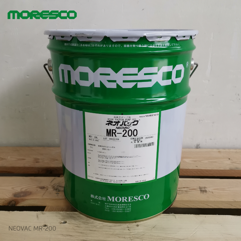 【NEOVAC MR-200-MORESCO|松村-工业化学品及相关设备-上海朗诚】