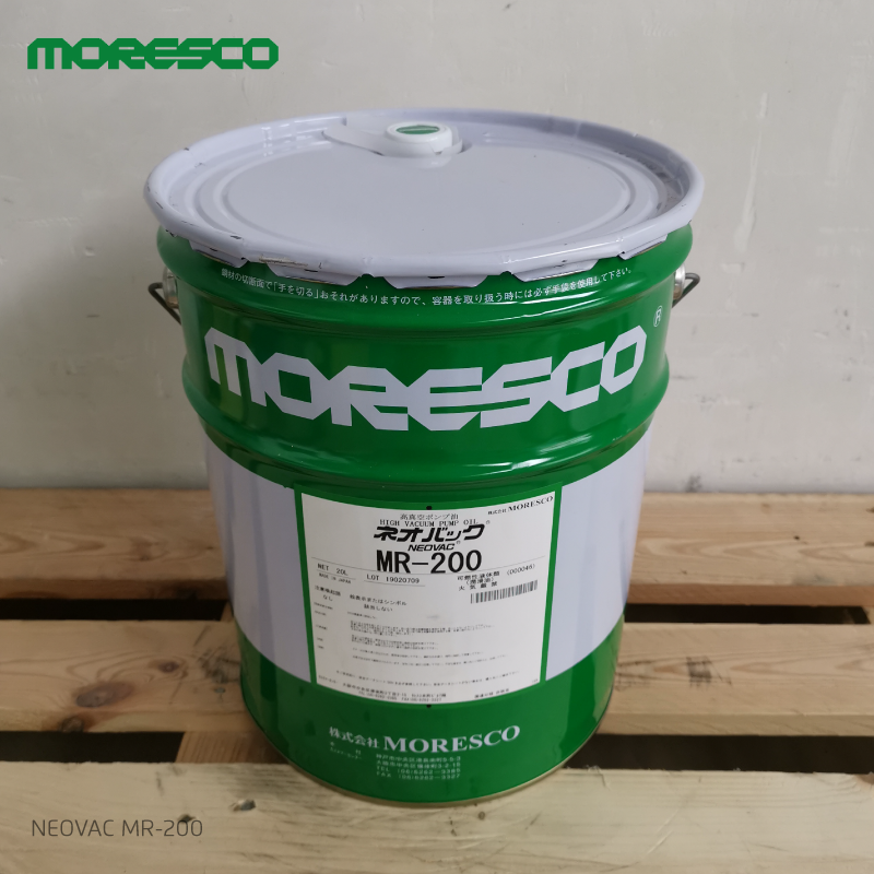 【NEOVAC MR-200-MORESCO|松村-工业化学品及相关设备-上海朗诚】