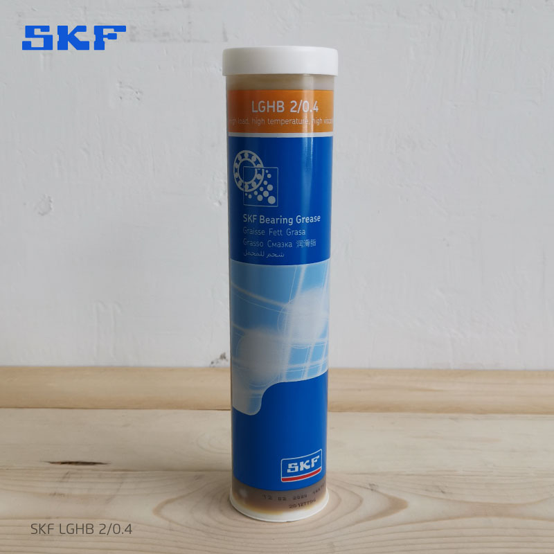 【SKF LGHB 2-SKF|斯凯孚-工业化学品及相关设备-上海朗诚】