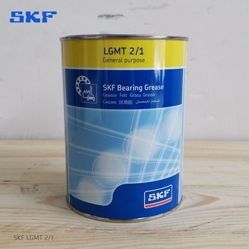 【SKF LGMT 2-SKF|斯凯孚-工业化学品及相关设备-上海朗诚】