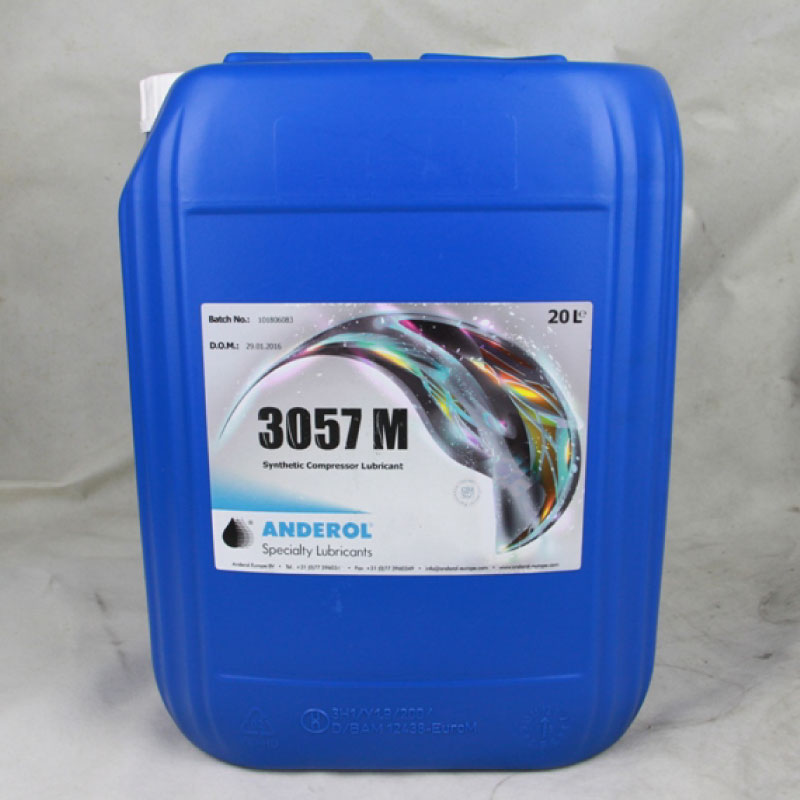 ANDEROL 3057M-LANXESS|朗盛-朗诚工业技术