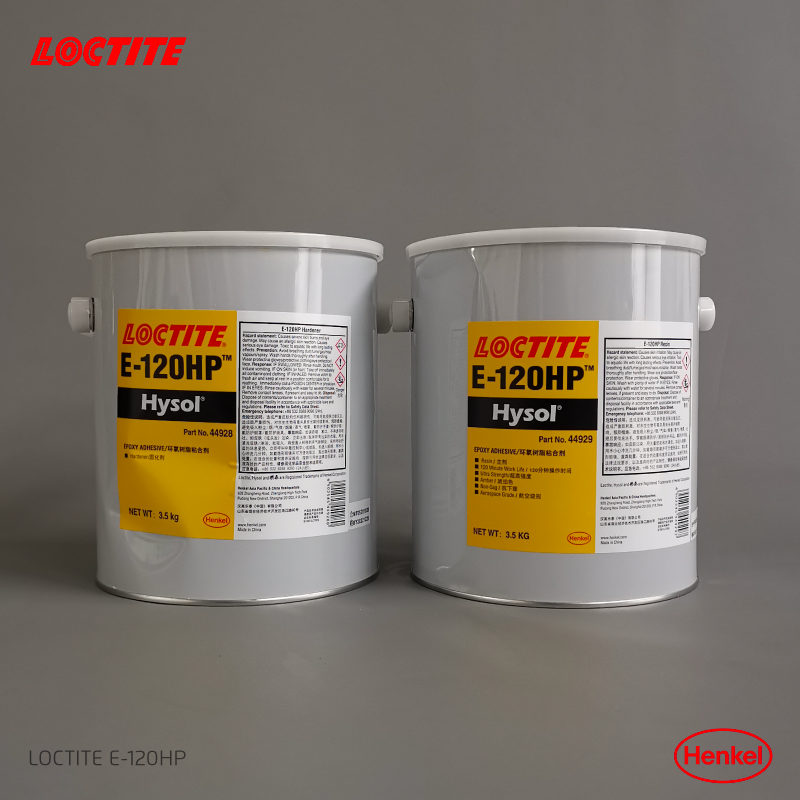 HENKEL LOCTITE E-120HP-HENKEL|汉高-朗诚工业技术